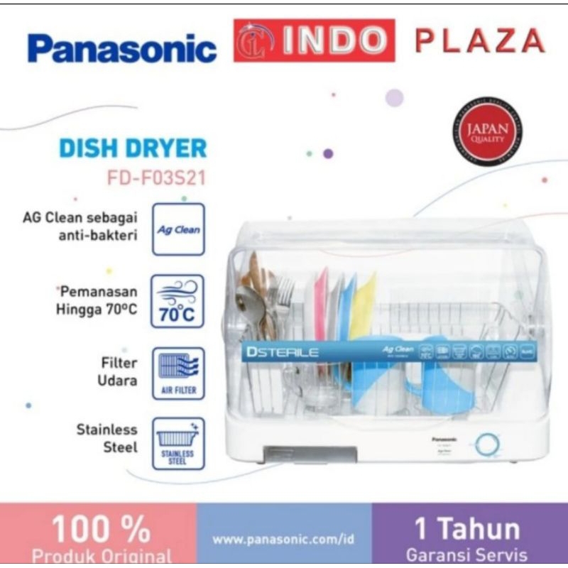 Jual DISH DRYER PANASONIC DSTERILLE STERILIZER FD-S03S1-W2/FD-S03S21 (KHUSUS MEDAN) | Shopee ...