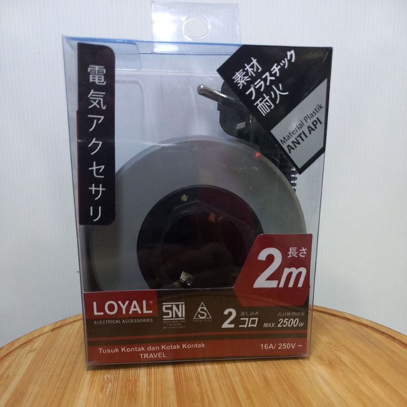 Jual ROLL KABEL TRAVEL LOYAL LY 150 2M | Shopee Indonesia