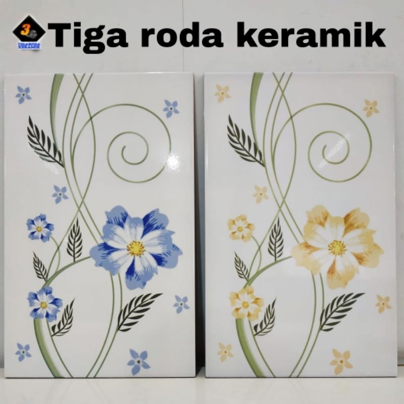 Jual keramik dinding 25x40/keramik dinding dapur/keramik dinding kamar ... Jual keramik dinding 25x40/keramik dinding dapur/keramik dinding kamar ...