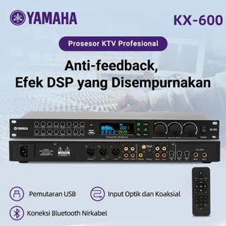 Jual yamaha/KX-600 audio processor digital Karaoke (crossover 3 way aktif：2 speaker utama, 1 ...