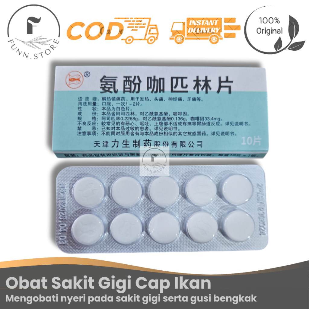 Jual Obat Sakit Gigi - Cap Dua Ikan | Shopee Indonesia