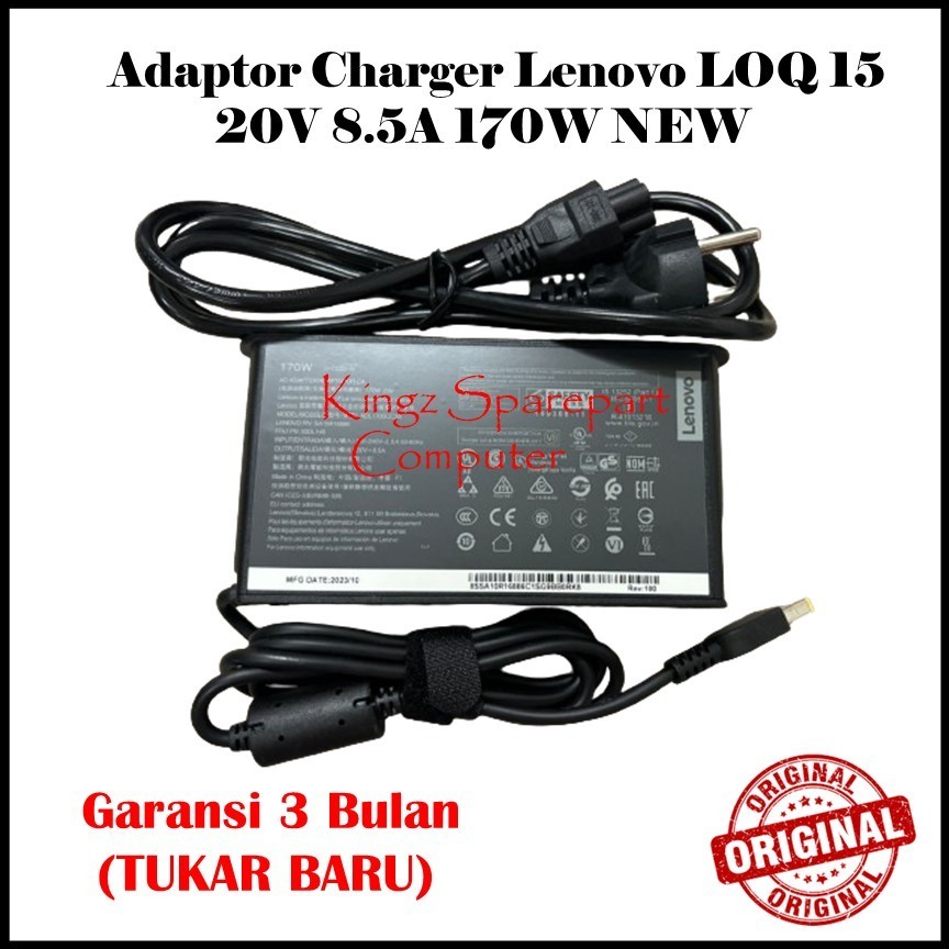 Jual Adaptor charger lenovoo LOQ 15 20V 8.5A 170W NEW | Shopee Indonesia