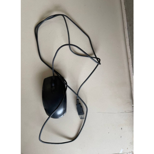 Jual Mouse HP Modguo Optik Kabel 1200 DPI 1,8 Meter Second | Shopee ...