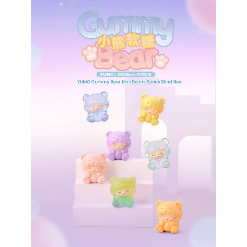 Jual YUMO Gummy Bear Mini Beans Series Blind Box | Shopee Indonesia