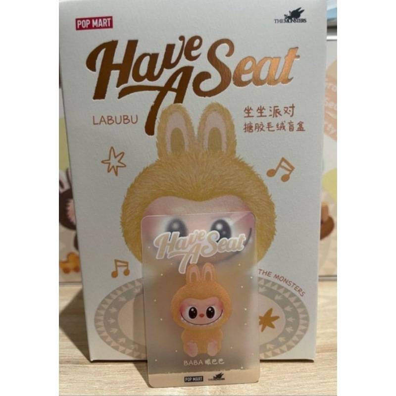 Jual LABUBU V2 READY STOCK 100% ori popmart UK London ( Baba) | Shopee ...