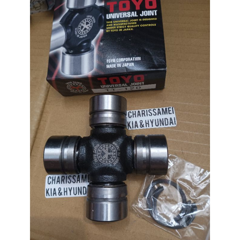 Jual CROSS JOINT KOPEL TOYOTA HARDTOP 2F 3,0 DISEL LAND CRUISER FJ BJ ...