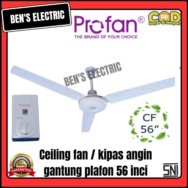 Jual Profan kipas angin gantung / langit2 plafon ceiling fan RCF 56 E ...