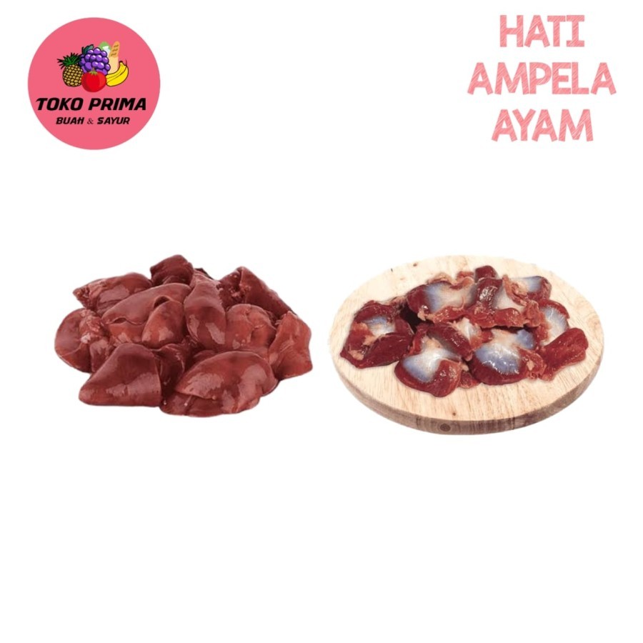 Jual Hati Ampela Ayam Frozen Prime Quality 1 Kg | Shopee Indonesia