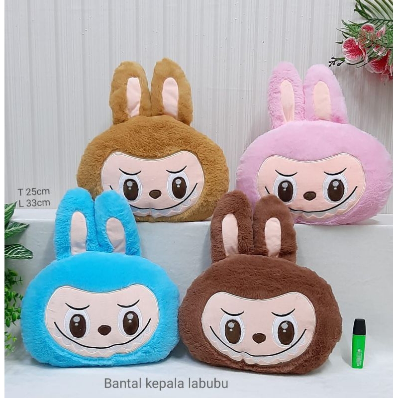 Jual Bantal Lucu Labubu | Shopee Indonesia