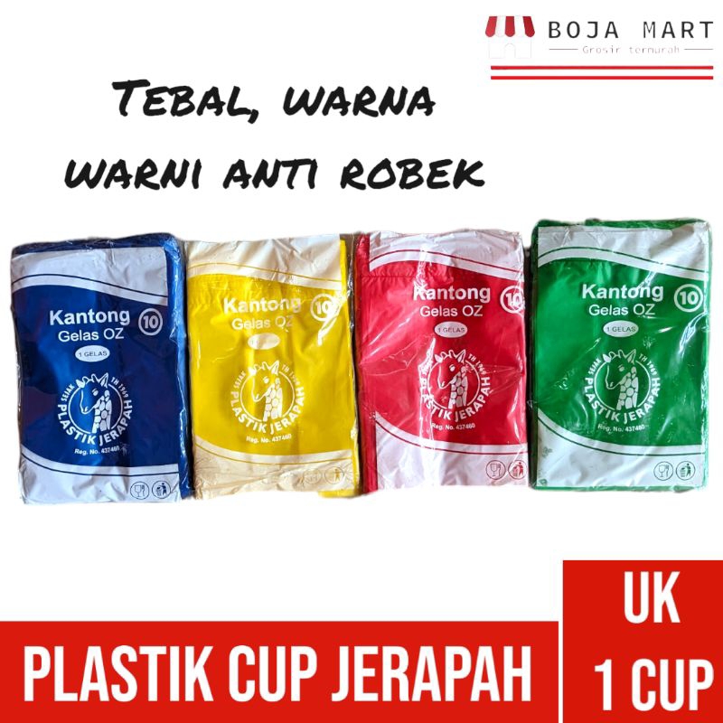 Jual Plastik CUP Pop Ice Es Teh Jumbo Merk jerpapah (4pcs) | Shopee ...