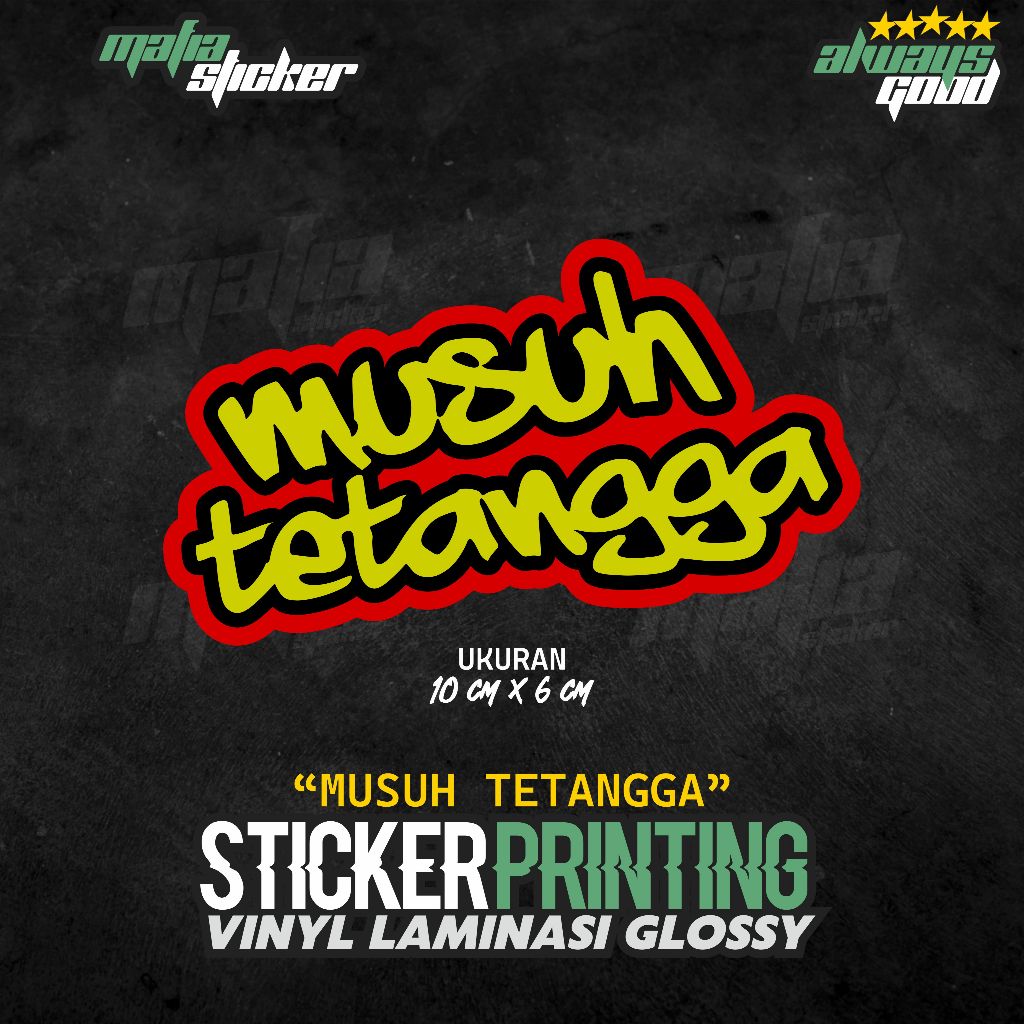 Jual STICKER/STIKER PRINT MUSUH TETANGGA | Shopee Indonesia