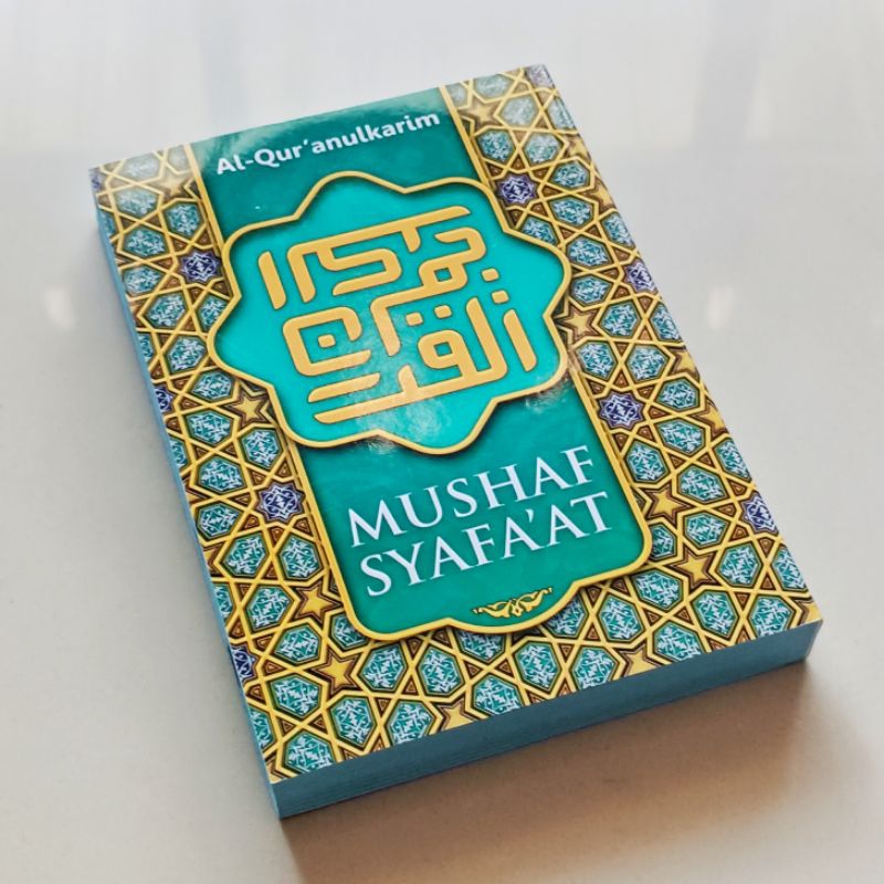 Jual Alquran Mushaf Syafa'at Ukuran A5 Khat Utsmani 18 Baris | Shopee ...