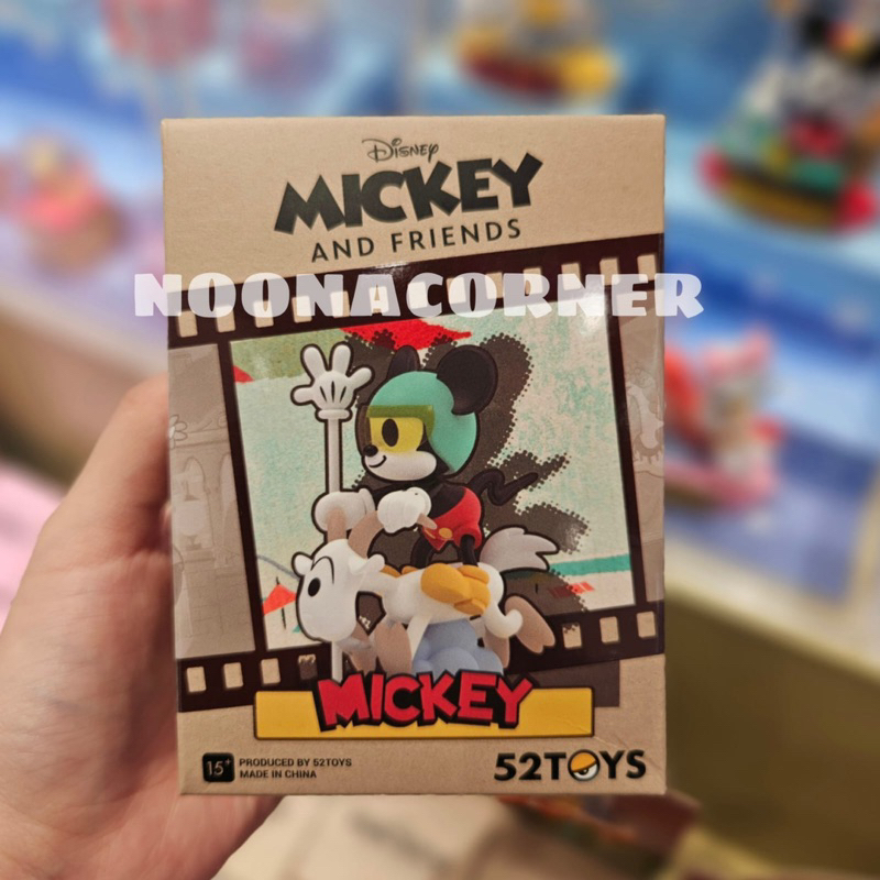Jual Miniso x Disney ‼️ Blind Box Mickey & Friends Riding Series (1 pcs ...