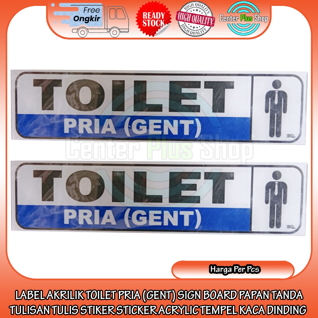 Jual Papan Toilet Pria Gent Stiker Label Akrilik Tanda Larangan Sign ...