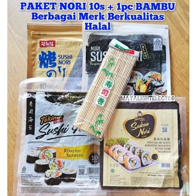 Jual Paket sushi nori 10 lembar + bambu sushi 1 nori rumput laut bento ...