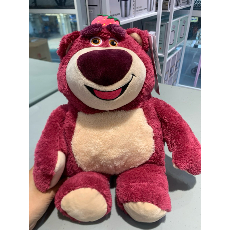 Jual Miniso Lotso Collection Sweet Lotso Sitting Plush toy | Shopee ... Jual Miniso Lotso Collection Sweet Lotso Sitting Plush toy | Shopee ...