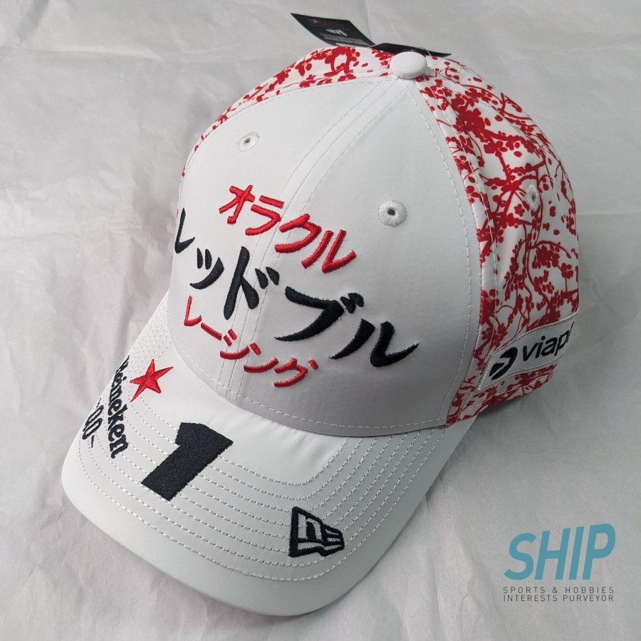 Jual Topi Driver cap VERSTAPPEN JAPANESE GP RED BULL original 2024 NEW ...