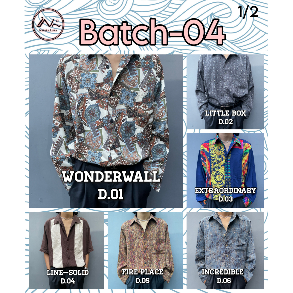 Jual BATCH 4 - KEMEJA VINTAGE/KEMEJA RETRO CASUAL/MOTIF VINTAGE ...