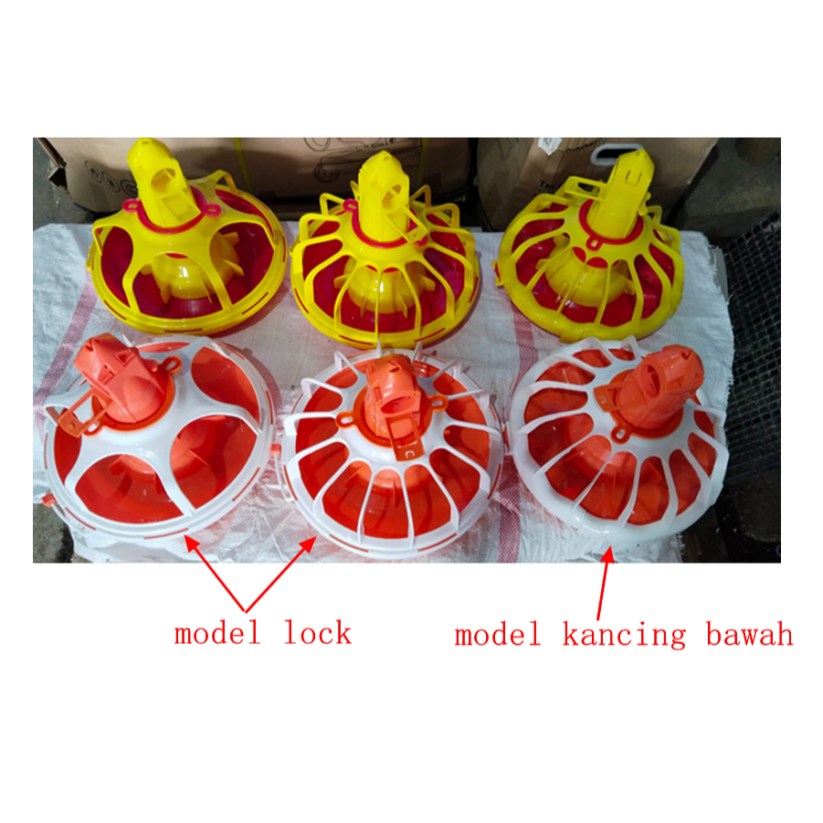 Jual fan feeder pan feeder pakan otomatis tempat alat pakan ternak kandang ayam bebek | Shopee ...