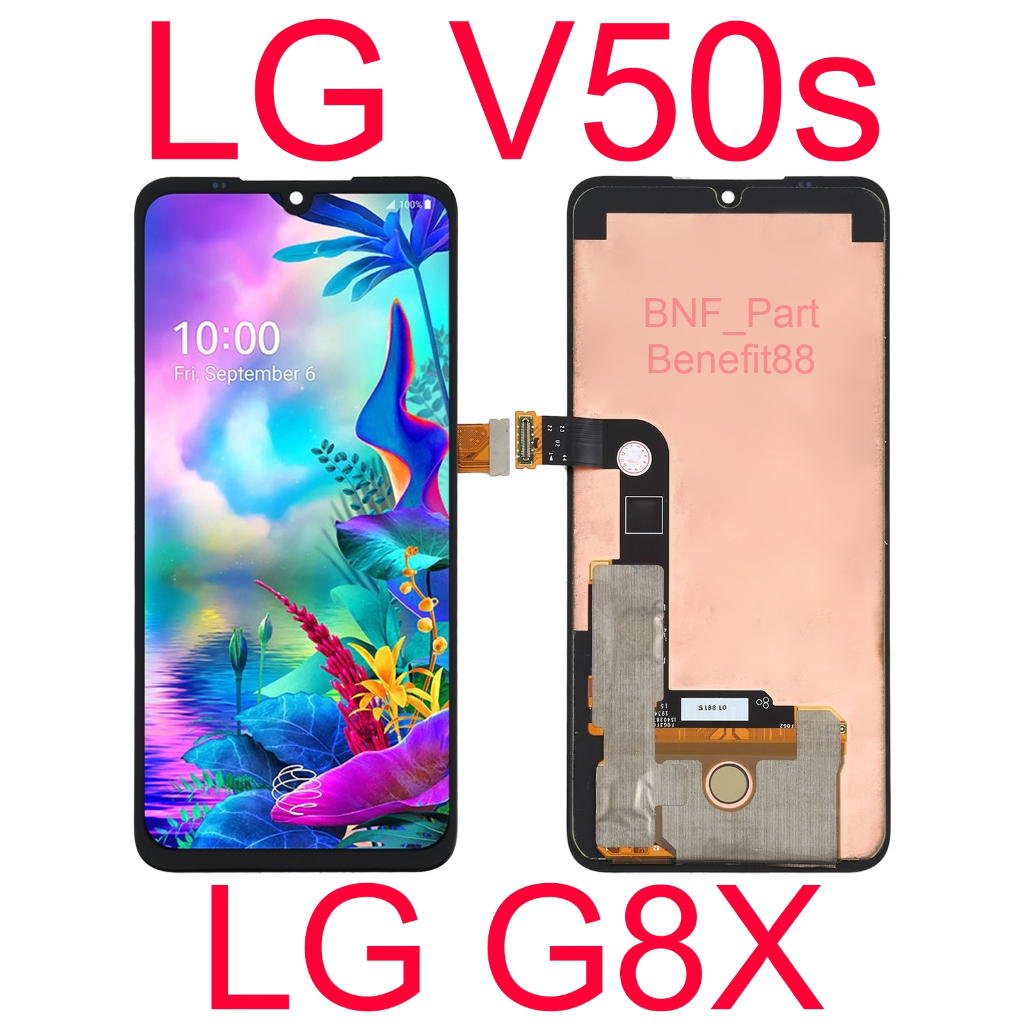 Jual Original LCD TouchScreen - LG V50s ThinQ / LG G8X ThinQ | Shopee ...