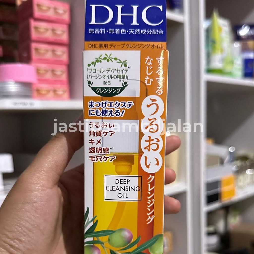 Jual [READY STOCK] DHC Deep Cleansing Oil 150 ml | 100% Original Japan | Shopee Indonesia