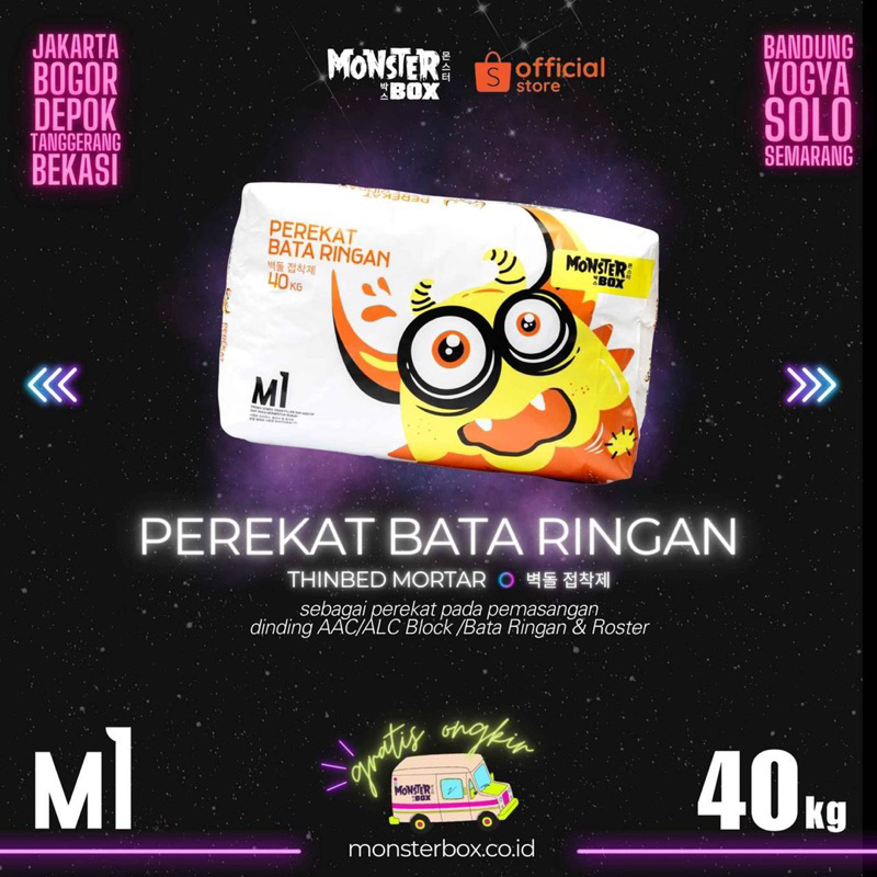 Jual Semen Instan Mortar Perekat BataRingan/Thinbed/Lem Hebel/Monster ...