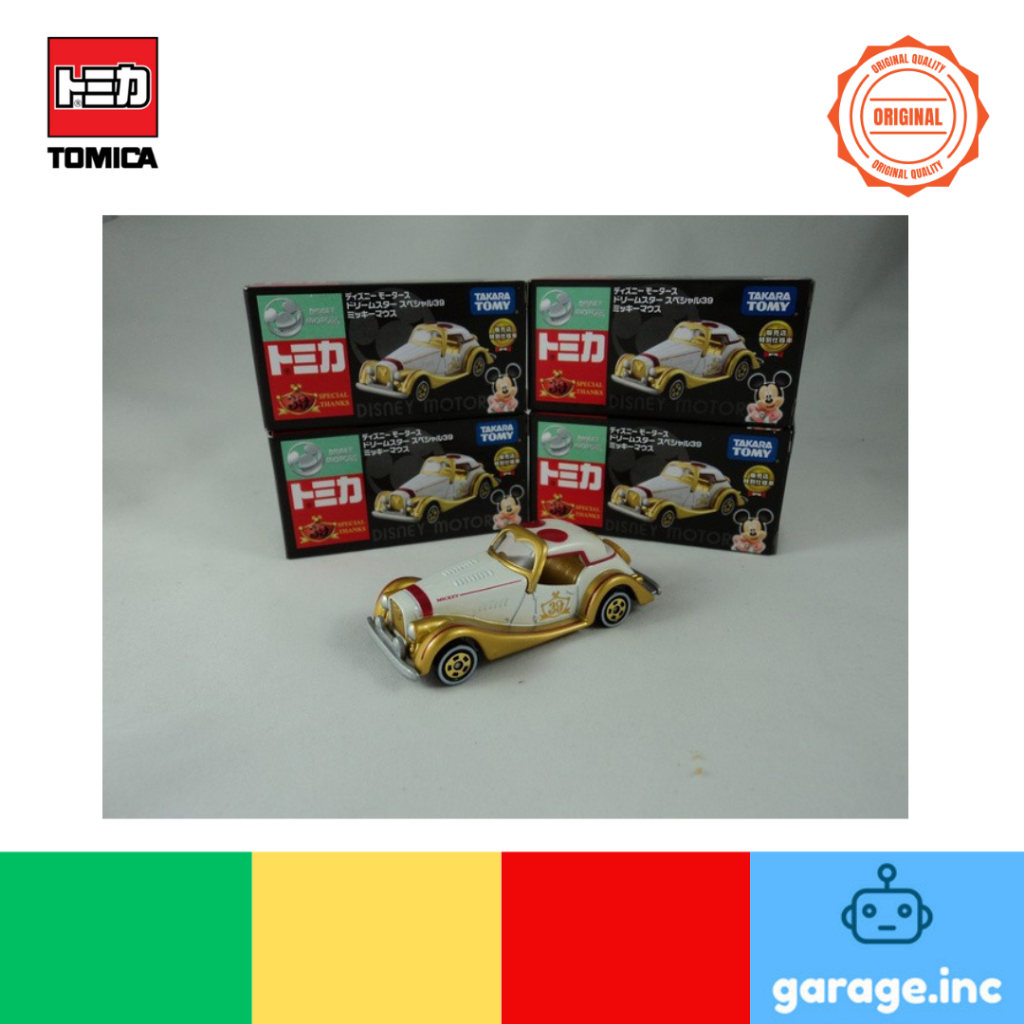 Jual Tomica Disney Motor Mickey | Shopee Indonesia