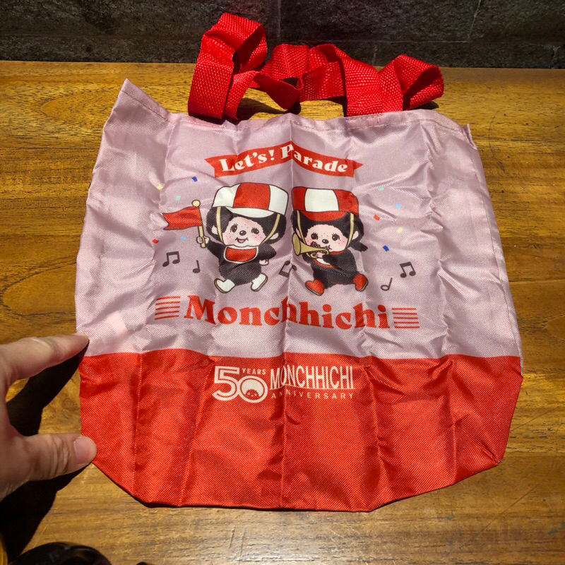 Jual Gachapon Gashapon Monchhichi Edition - Small Bag 50 years Anniv - Limited Edition | Shopee ...