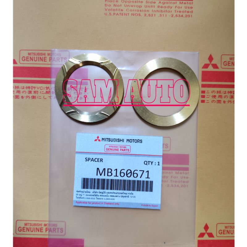Jual Plat Ring Washer Knuckle Knakle Spacer MITSUBISHI L200 Strada ...