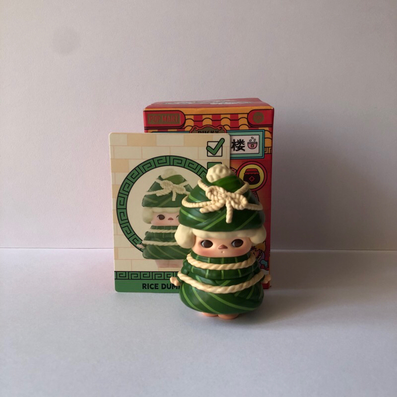 Jual POPMART PUCKY THE FEAST RICE DUMPLING | Shopee Indonesia