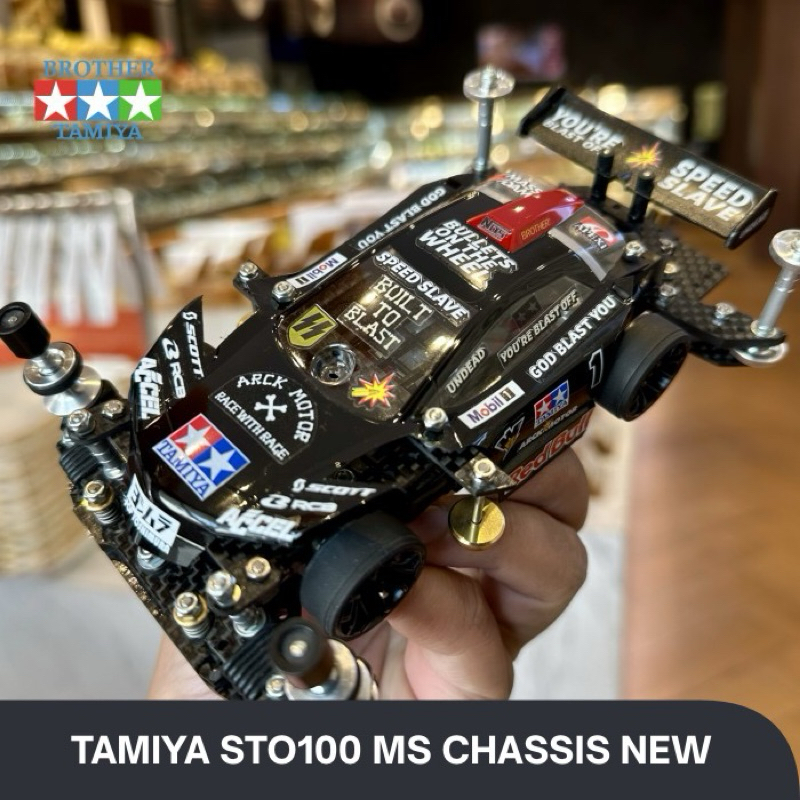 Jual TAMIYA STO 100 MS SUSPENSION RTR NEW | Shopee Indonesia