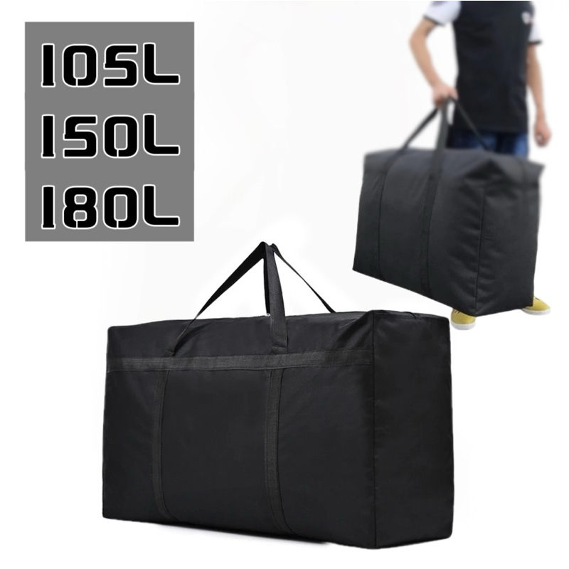 Jual 105L/150L/180L Tas Buat Pindahan Jumbo /Tas travel jumbo ...