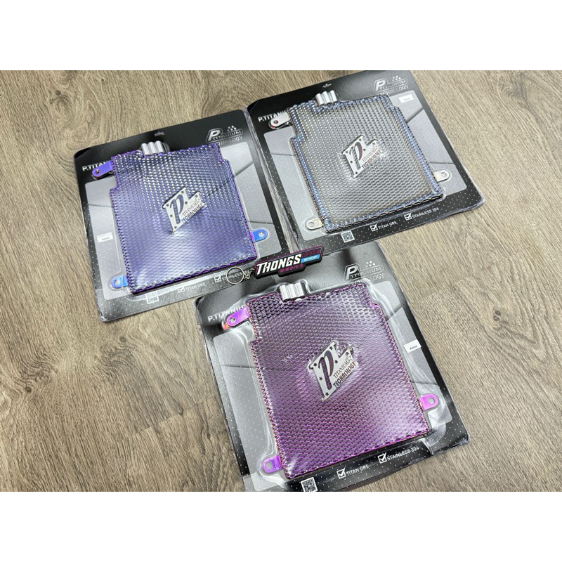 Jual Cover Radiator Titanium Ptitanium Yamaha Aerox Nmax | Shopee Indonesia