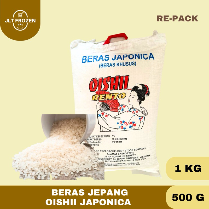 Jual Beras Jepang Oishii Bento / Beras Japonica Oishii Premium / Sushi ...