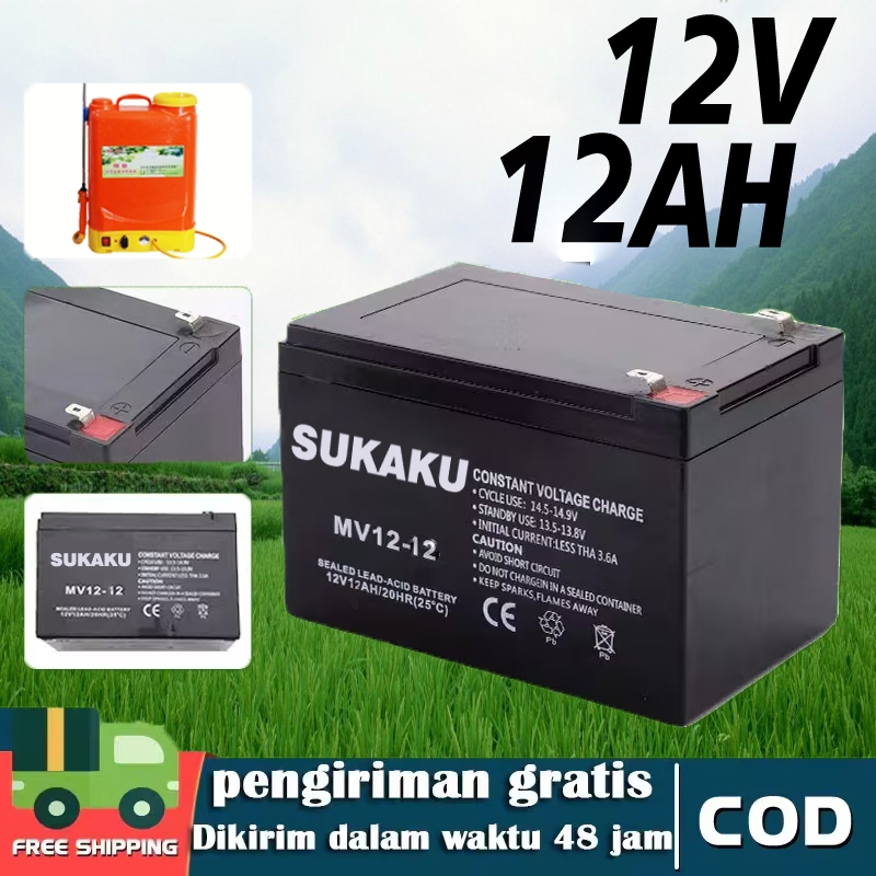 Jual AKI KERING BATERAI SPAYER ELEKTRIK 12V 12AH 3.0KG / BATTERY ACCU ...