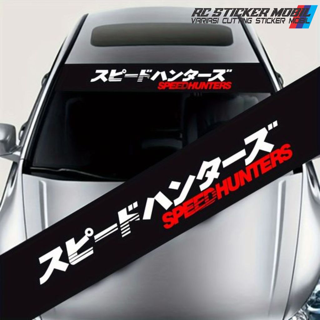 Jual sticker kaca mobil sticker speedhunter sticker speedtuner sticker ...