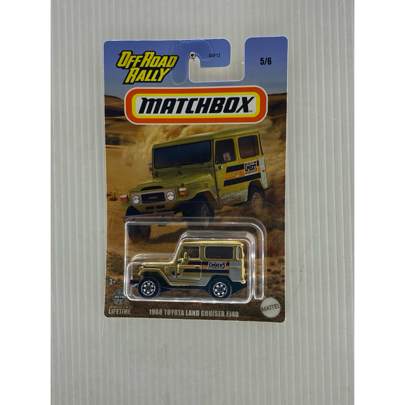 Jual Matchbox 1968 Toyota Land Cruiser fj40 Off Road Rally | Shopee ...
