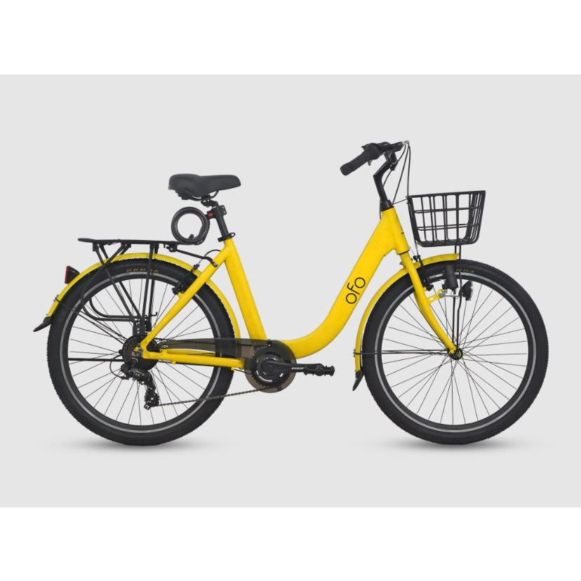 Jual Sepeda City Bike OFO 26 Inch 7 Speed | Shopee Indonesia
