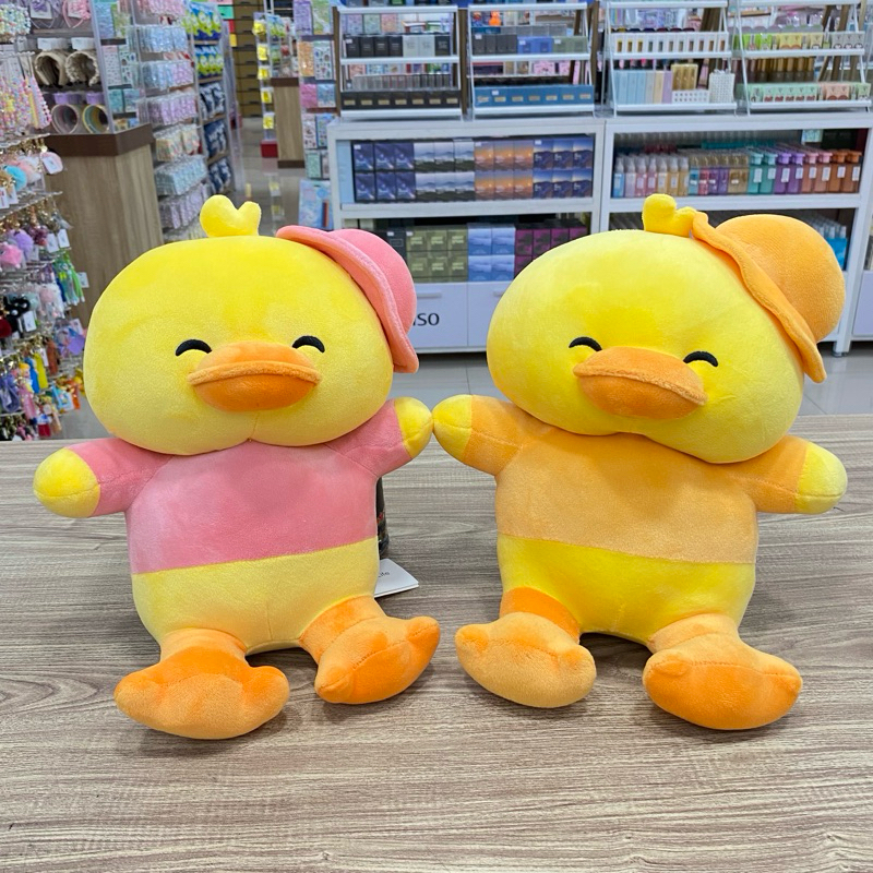 Jual Miniso standing Plush Toy Duck with hat / Boneka bebek kuning ...