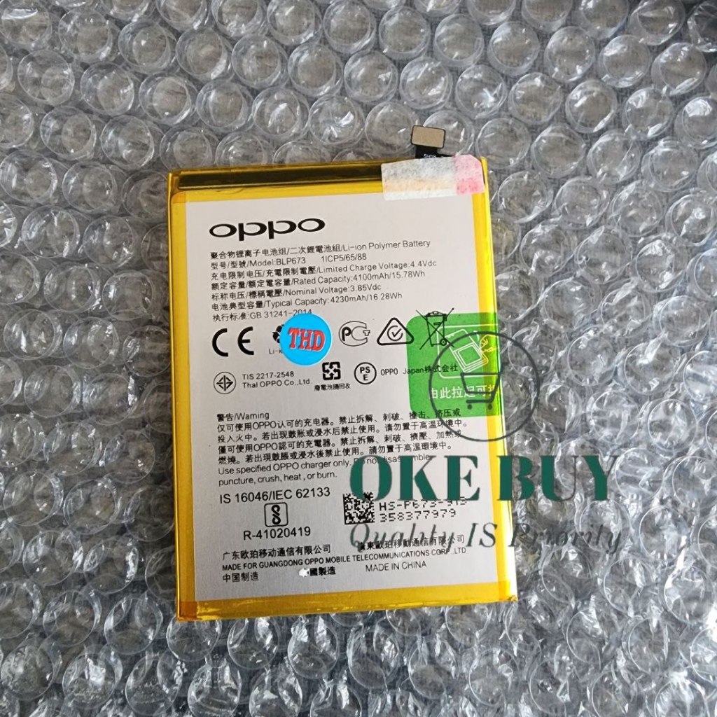 Jual Baterai Batre Batrei Oppo A31 CPH2015, CPH2073, CPH2081 CPH2029 ...