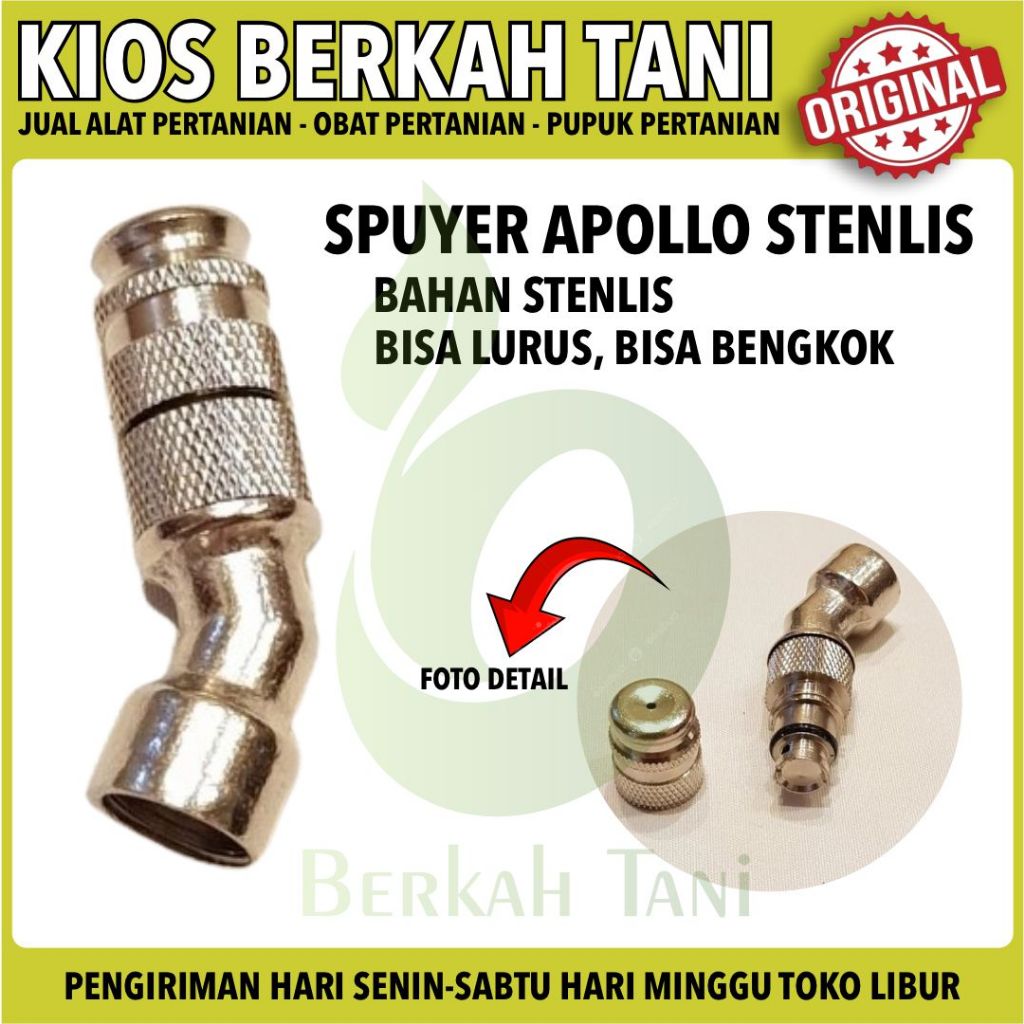 Jual NOZZLE SPUYER SPRAYER ELEKTRIK manual Stainless Steel Plus ...