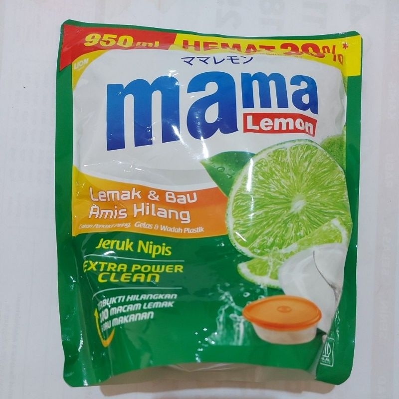 Jual MAMA Lemon Jeruk Nipis 950 ML | Shopee Indonesia