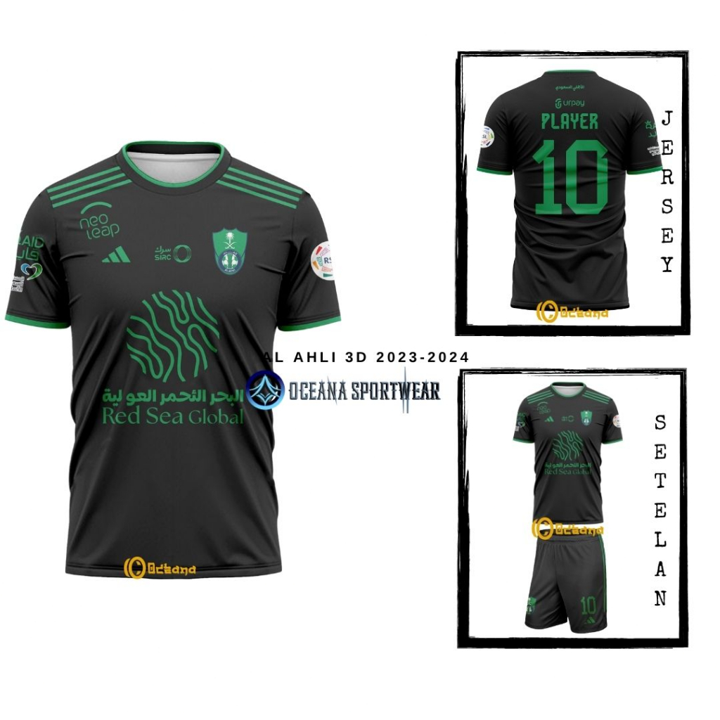 Jual JERSEY AL AHLI THIRD 3D 2023-2024 LIGA ARAB FULL PRINTING PREMIUM ...