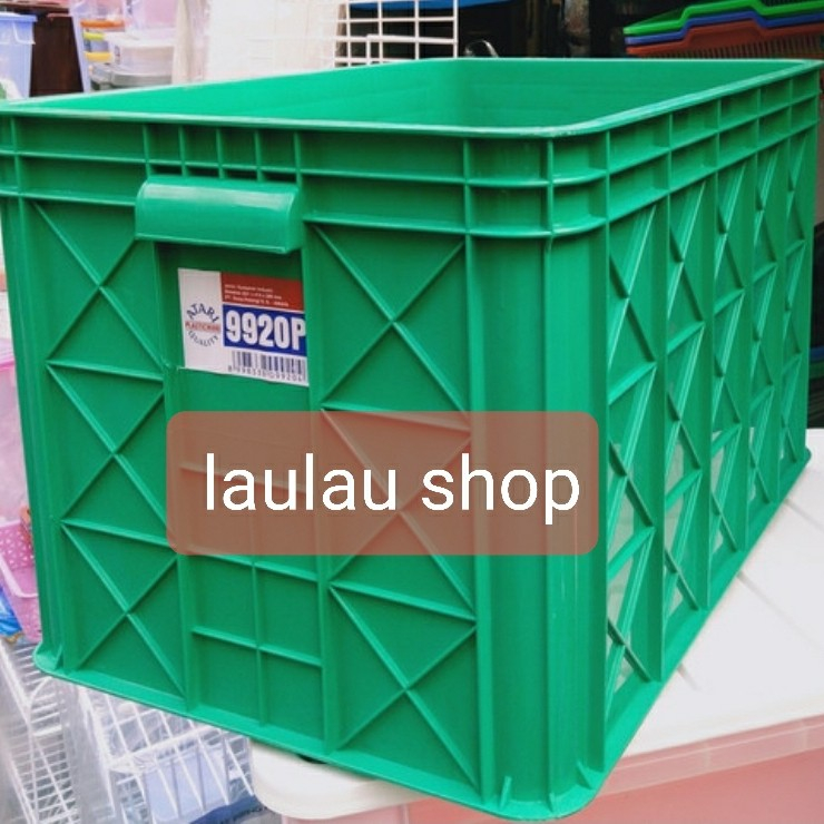 Jual Box Container 68 Liter / 87 Liter Atari Green Leaf 9919 P / 9920 P ...