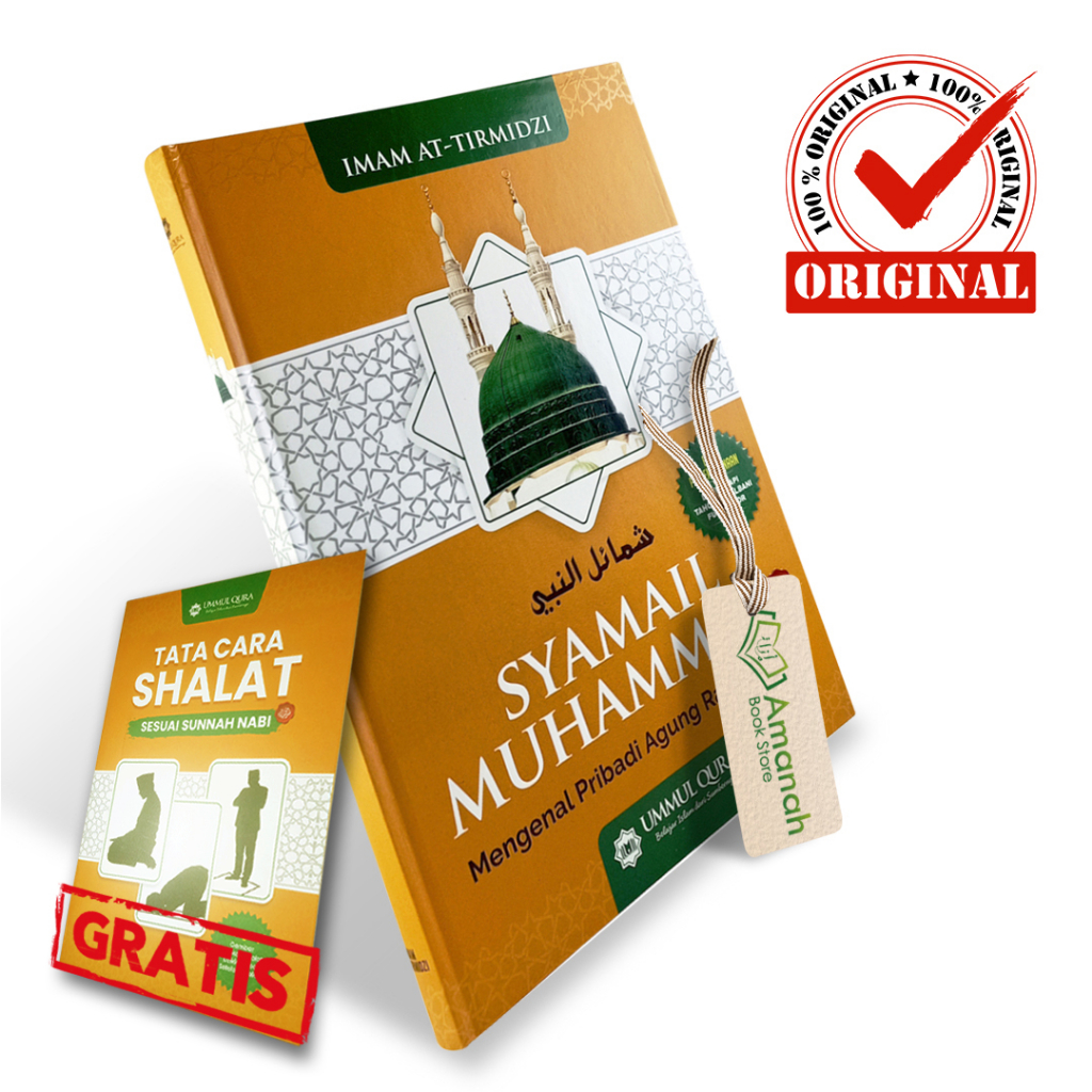 Jual SYAMAIL MUHAMMAD-Mengenal Pribadi Agung Rasulullah | Shopee Indonesia