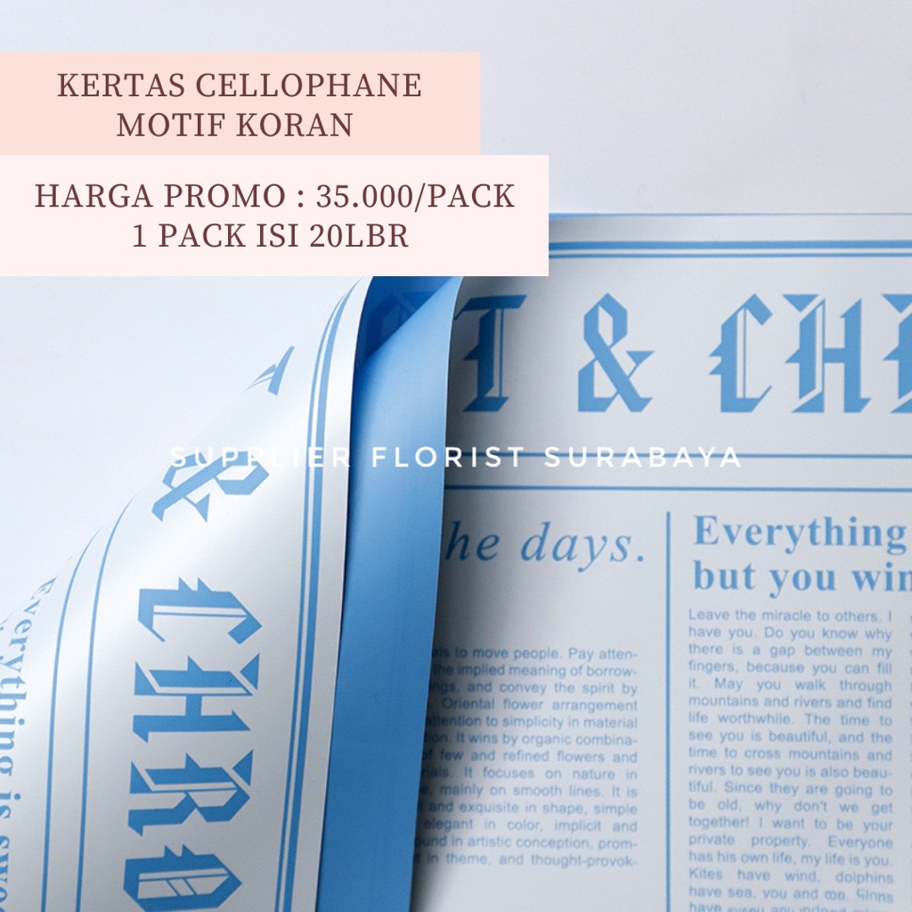 Jual [1 PACK 20 LEMBAR] KERTAS BUNGA KORAN WATERPROOF CELLOPHANE TAHAN ...