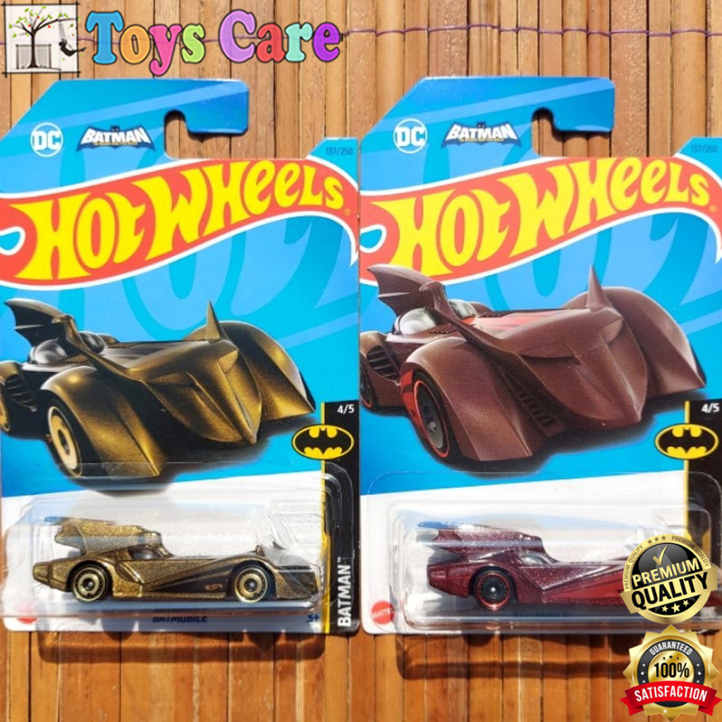 Jual HOTWHEELS BATMOBILE THE BRAVE AND THE BOLD 2023 MARUN GOLD ...