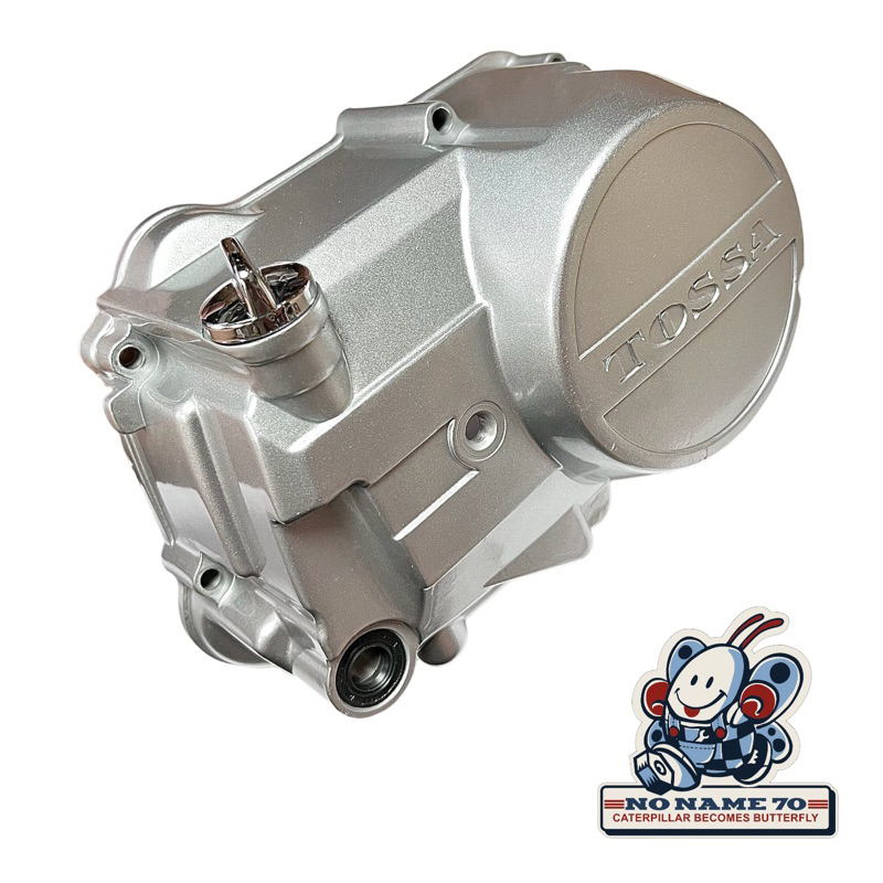 Jual Cover Bak Blok Block Kopling Original Tossa Subtitusi Astrea Star ...