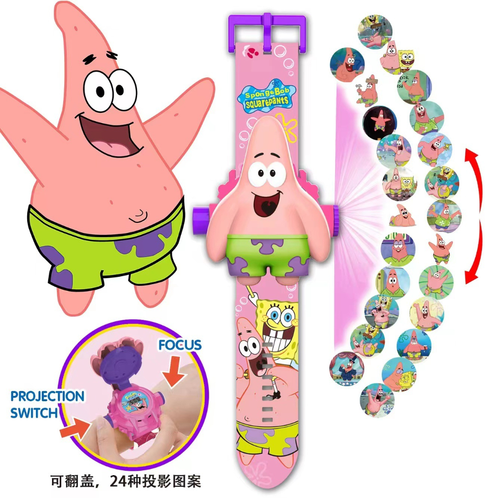 Jual Jam Tangan Proyeksi Patrick Jam Proyektor Karakter spogenbob ...