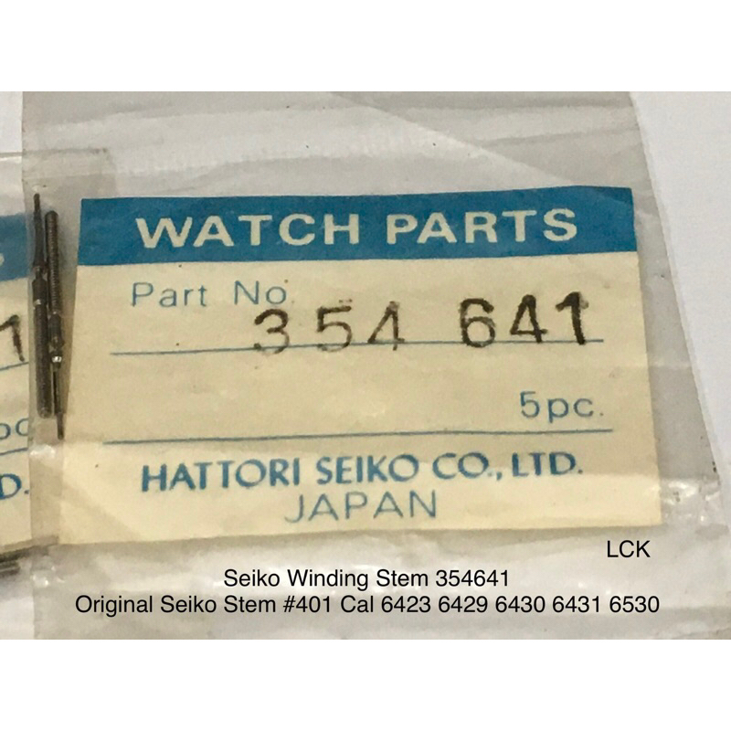 Jual Seiko Winding Stem 354641 ( Original Seiko Stem #401 for Movement ...